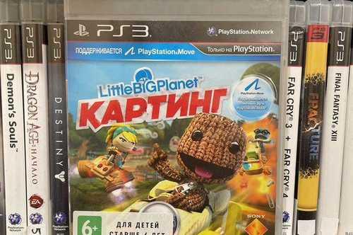 Little big planet картинг для sony ps3