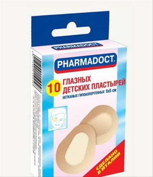 Окклюдеры pharmadoct глазной пластырь