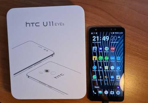 Htc u11 eyes