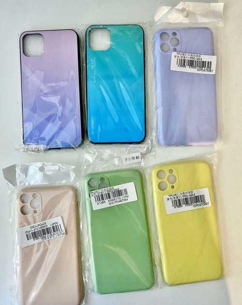 Чехол iPhone 11 Pro Max cases