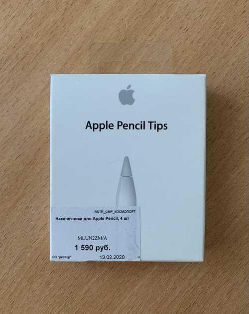 Наконечники Apple Pencil Tips для 1 и 2 поколения