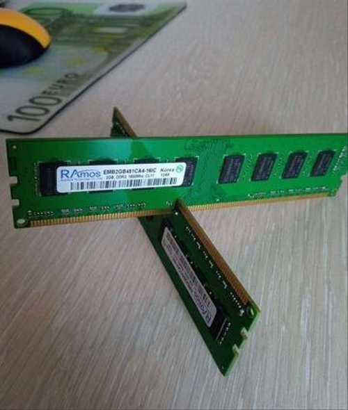 Оперативная память ddr3 4 gb 1600Mhz