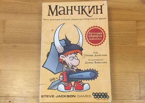 Настольная игра Манчкин