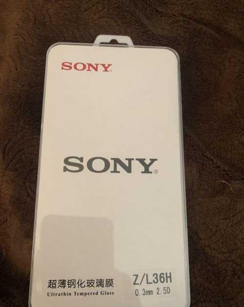 Защитное стекло Sony Xperia Z