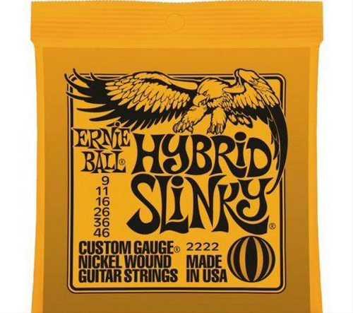 09-46 Ernie Ball 2222 Hybrid Slinky