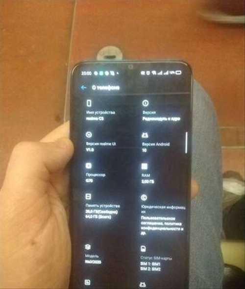 Realme C3 3/64Gb NFC