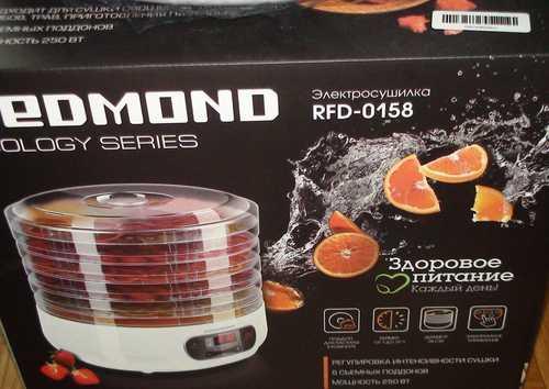 Электросушилка Redmond RFD-0158 габариты. Сушилка для овощей и фруктов Redmond fd1100. Крыльчатка для сушилки овощей и фруктов редмонд. ДНС сушилка для овощей и фруктов редмонд.