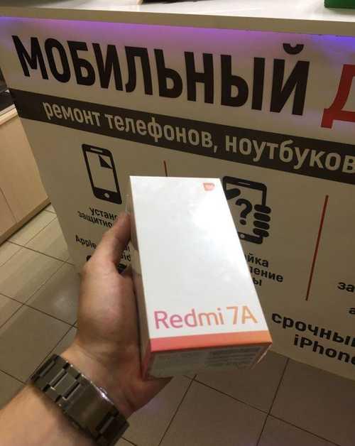 Новый запечатанный Redmi 7A