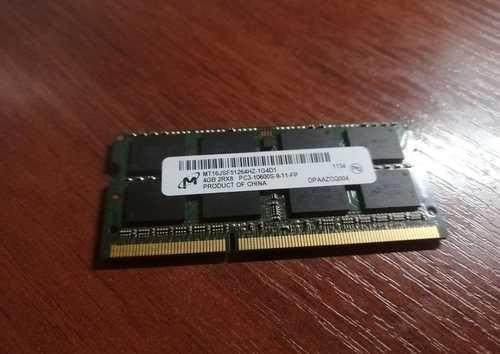 Оперативная память для ноутбука Micron 4GB DDR3