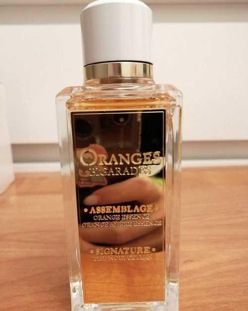 Lancome maison Oranges Bigarades
