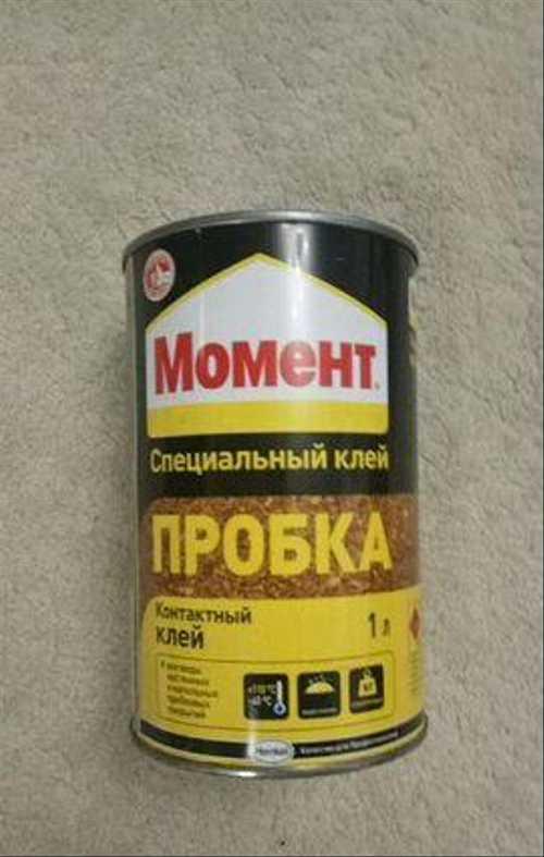 Момент пробка