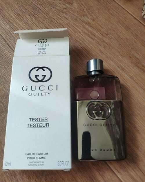 Gucci Guilty men