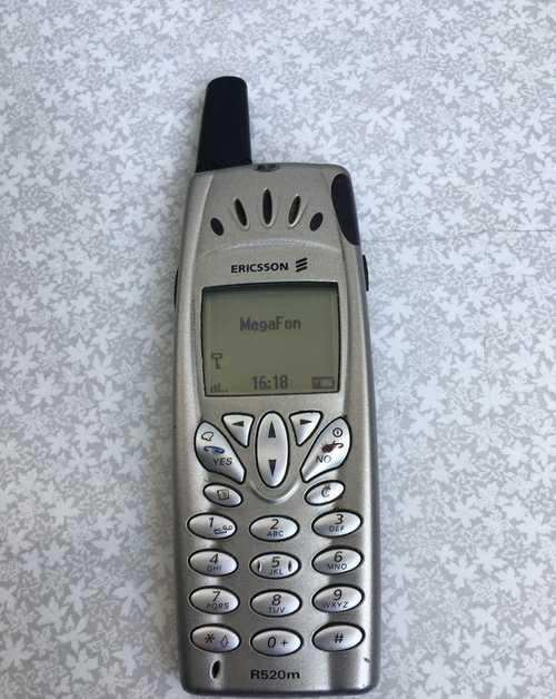 Ericsson R520m