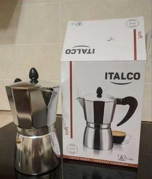 Гейзерная кофеварка Italco Soft