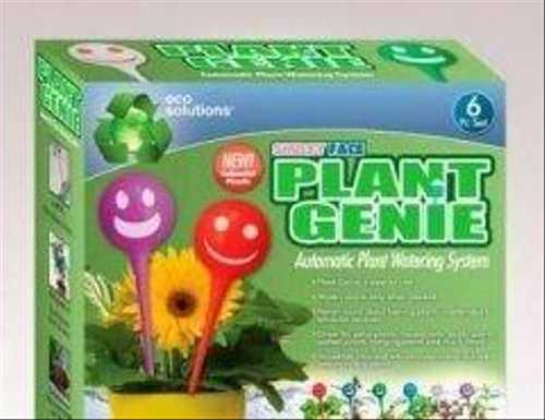 Колбы для полива цветов Plant Genie (новый)