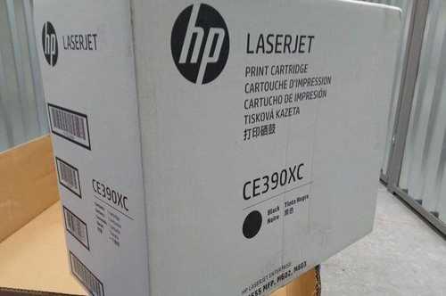 Комплект картриджей HP CE390xc - 4шт