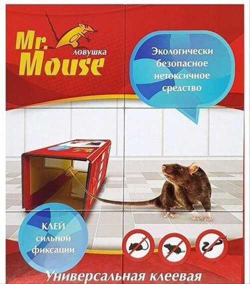 Mr. Mouse клеевая ловушка от крыс и др. грызунов
