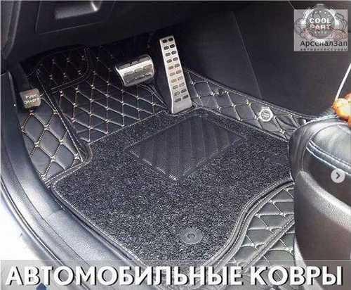 Коврики Kia Optima K5, 5d экокожа черные/беж. шов