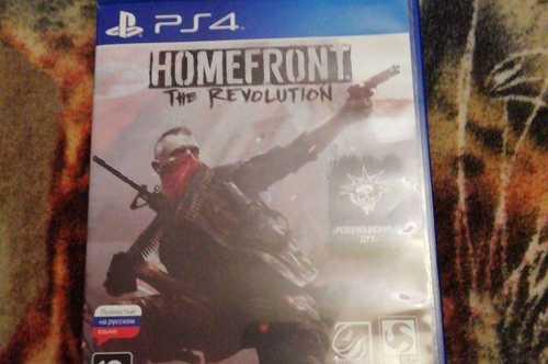 Home front PS4
