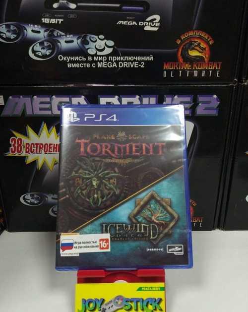 Icewind Dale & Planescape Torment: Enhanced Editio