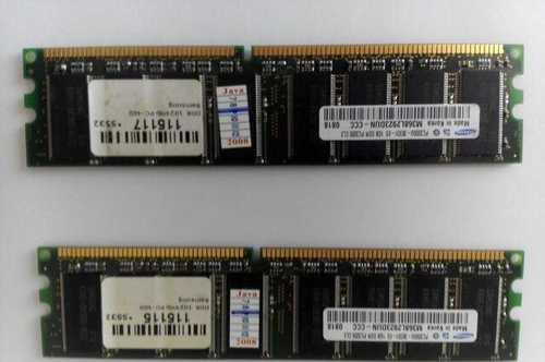 Samsung озу-2Гб\ DDR PC-3200