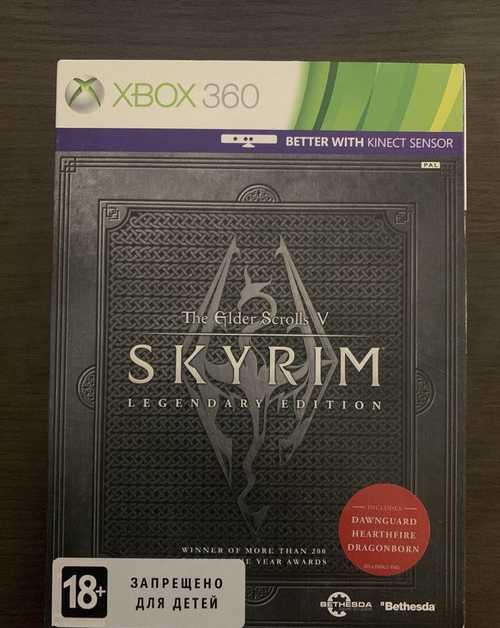 Skyrim - Legendary Edition (Xbox 360)