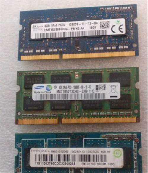 Для ноутбука DDR3 4Gb-1600MHz обмен\прод