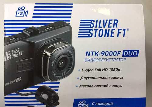 Видеорегистратор silverstone f1 ntk 9000f инструкция по эксплуатации