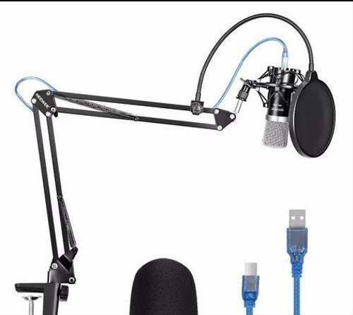 USB конденсаторный микрофон Neewer 7000