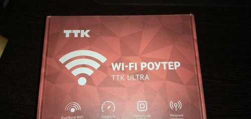 Wifi роутер 5g ТТК Ultra