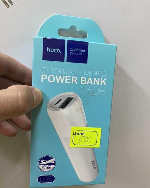 Power bank Hoco/Remax