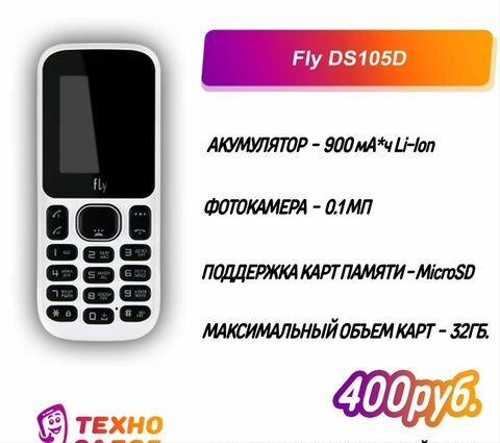 Телефон Fly DS105D