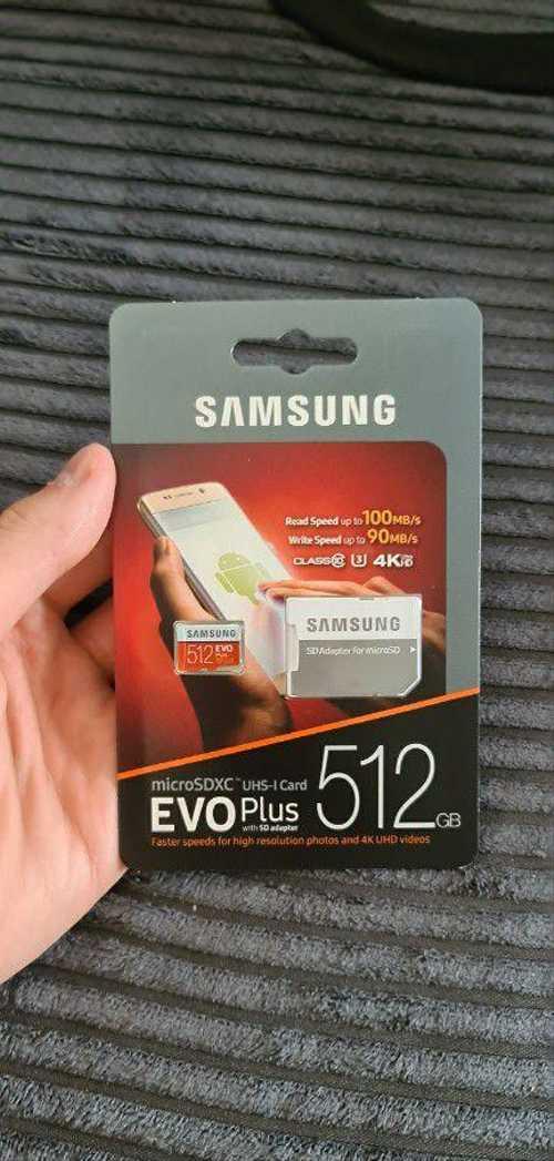 Карта памяти Micro sdxc Samsung Evo Plus 512GB