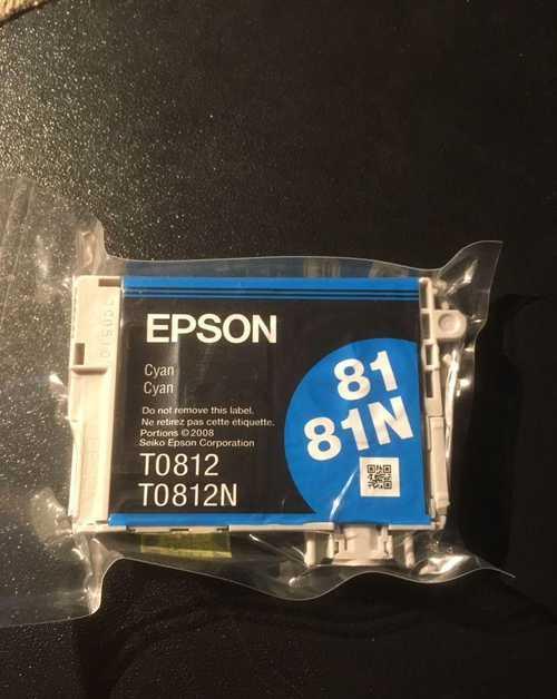 Картриджи для фотопринтера Epson