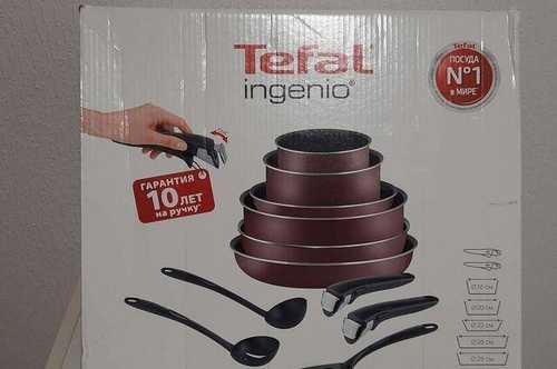 Новый набор посуды tefal ingenio (11 предметов)