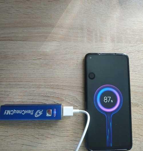 Power bank ленспецсму 3000 мАч