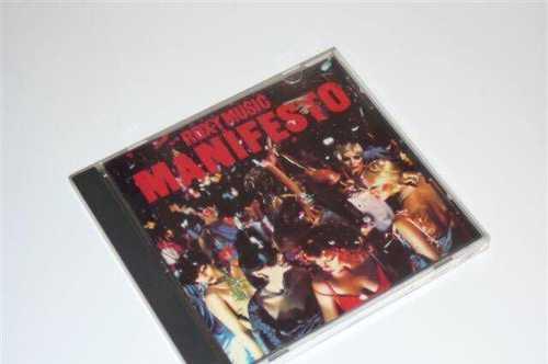 Roxy Music, Manifesto 1984 USA CD
