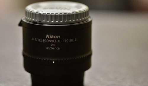 Телеконвертер Nikon AF-S TC-20E lll