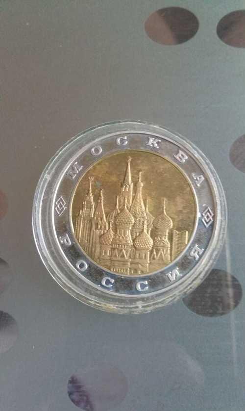 Жетон Московского монетного двора