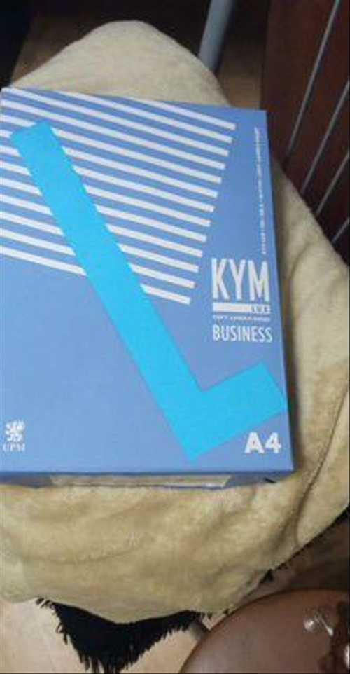 Бумага kym lux business