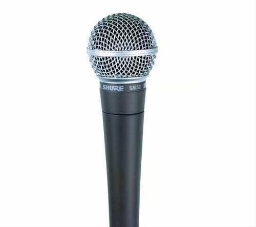 Shure SM58-LCE - динамический микрофон