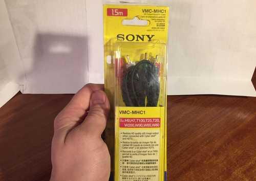 Кабель Sony VMC-MHC1