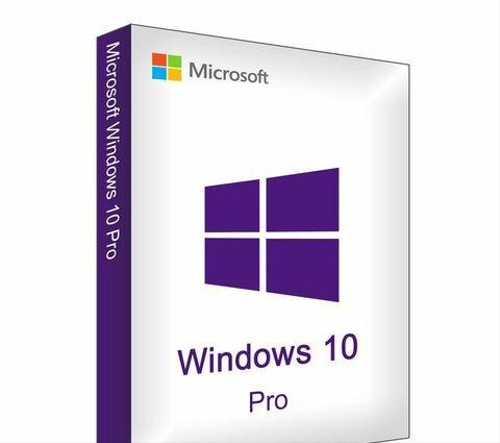 Официальный ключ для Windows 10 Pro (Home, Office)