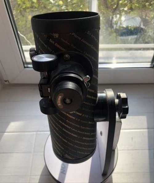 Телескоп Celestron FirstScope