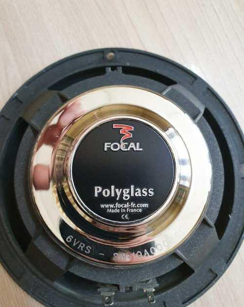 Focal Polyglass 165 VRS