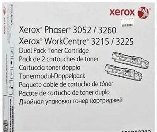 Картридж Xerox 106R02782 (пустой)