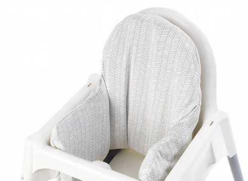 Подушка-вкладыш в стул для кормления икея IKEA