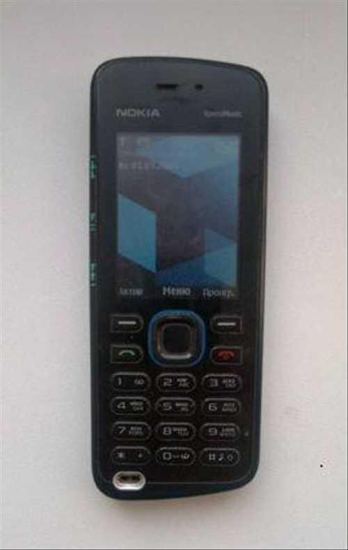 Nokia 5220 express music
