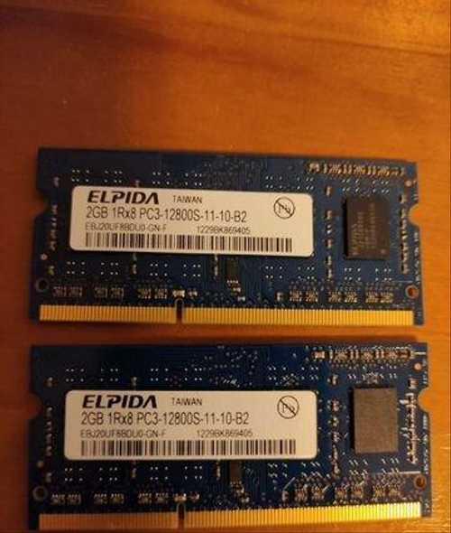 Оперативная память Elpida 2X2GB DDR3