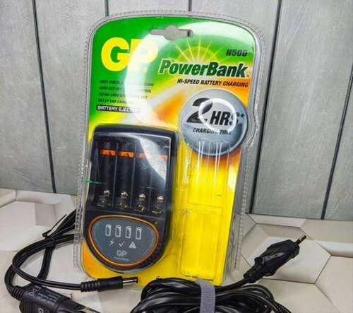 Зарядное устройство GP PowerBank H500